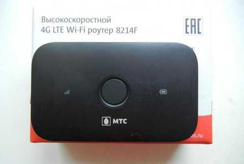 Модем 4g LTE Wi-Fi Роутор МТС