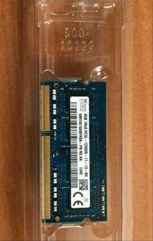 Модуль памяти для ноутбука 4GB