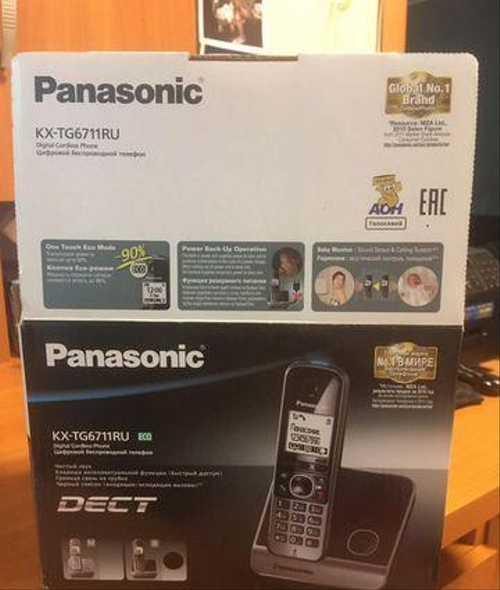 Цифровой беспроводной тел. Panasonic KX-TG6711RU