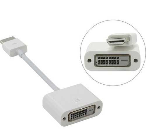 Адаптер Apple hdmi на DVI (mjvu2ZM/A)