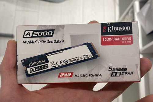 Ssd kingston a2000 250gb