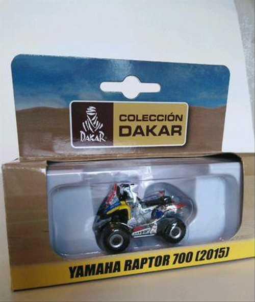 Yamaha Raptor 700 Dakar