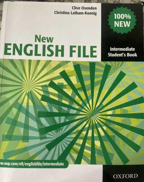 Учебник английского NEW english file