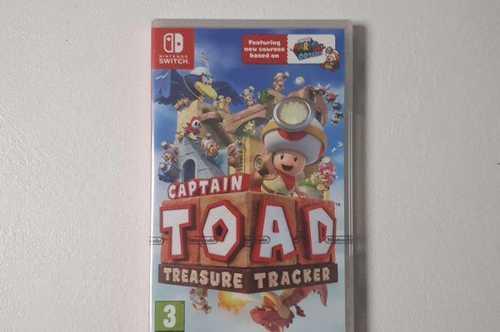 Captain toad nintendo switch