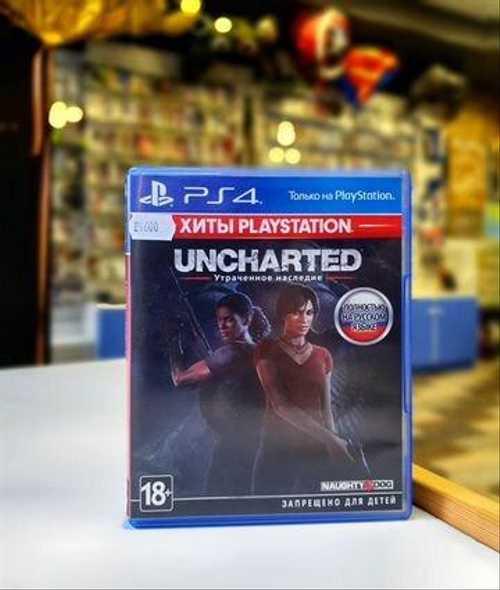 Uncharted Утраченное Наследие PlayStation 4 б.у