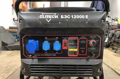 Elitech бэс 12000 E бензогенератор