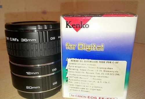 Набор макроколец Kenko для Canon