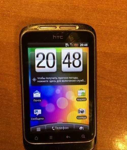 HTC wildfire S