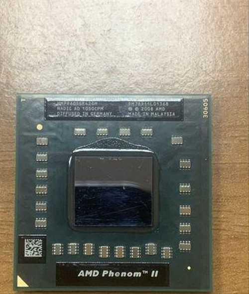 Процессор AMD Phenom II P960 HP DV6-6031ER