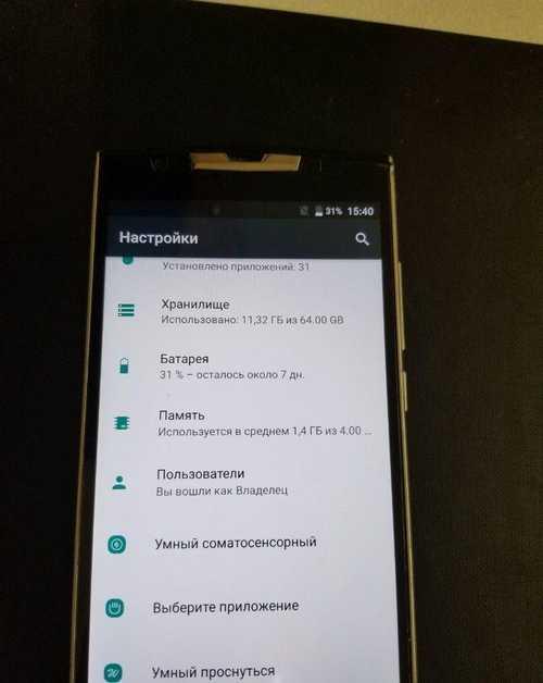 Oukitel k10000 pro 4/64