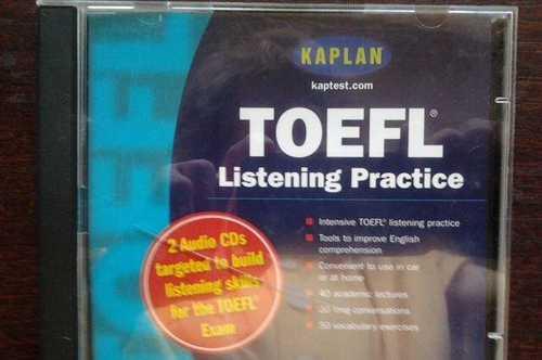 Toefl Listening Practice | Festima.Ru (289526508)