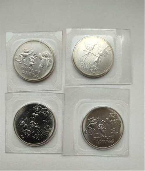 Монеты 25 рублей 2012 Сочи талисманы
