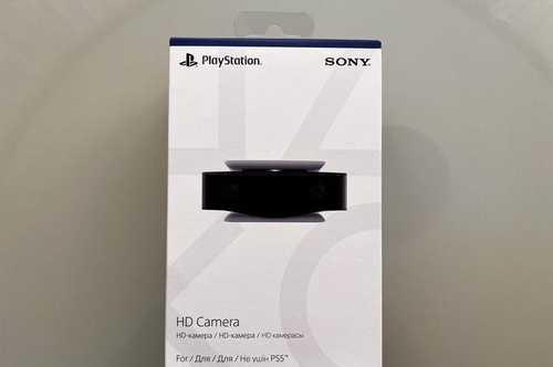 HD Camera Sony Playstation 5