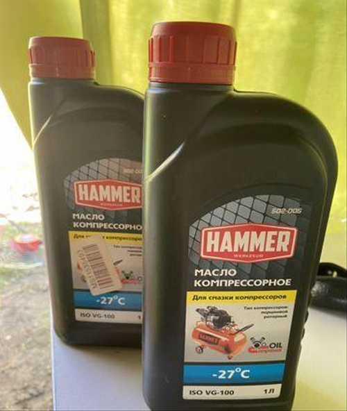 Масло компрессорное Hammer ISO VG-100