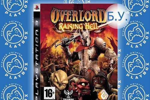 Overlord Raising Hell PS3 б.у