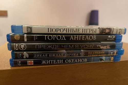 Фильмы на Blu Ray
