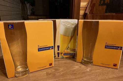 Пивные бокалы Luminarc Weisenbier