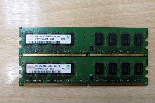 Оперативная память DDR2 Hynix 4Gb(2x2Gb) 800MHz