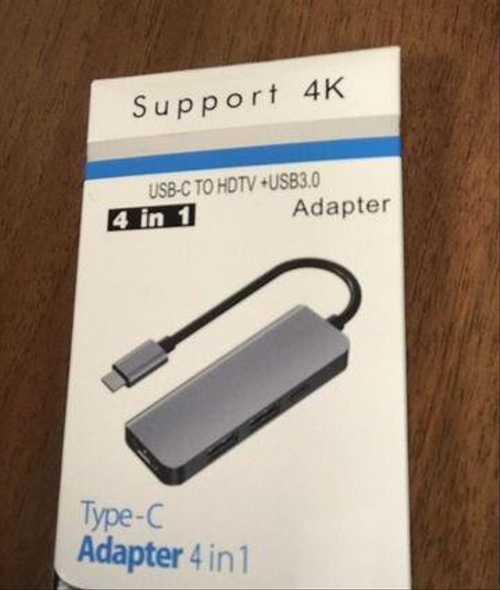 Док станция KS-is USB Type C 4 в 1
