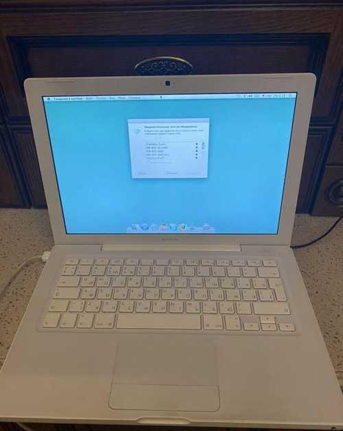 Apple MacBook 2007