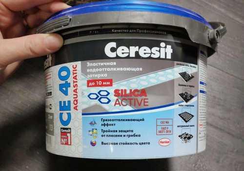 Новая затирка Ceresit ce 40 silica | Festima.Ru - Мониторинг объявлений