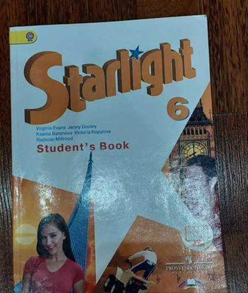 Starlight 10 student s book