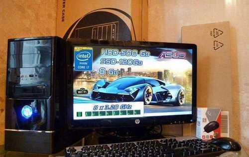 Комп. Intel Core i7 8GB SSD 120GB + 500 GB Нов