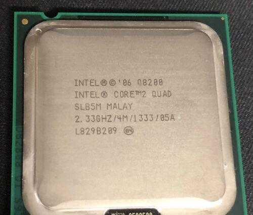 Intel core 2 Quad Q8200/LGA775