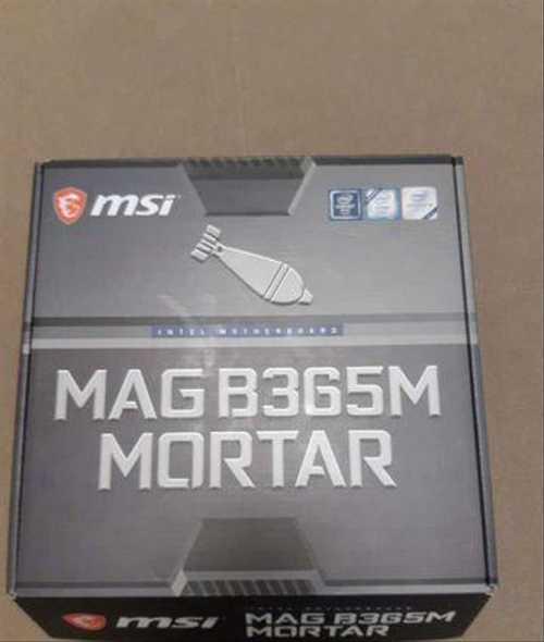 Материнская плата MSI 1151 v2