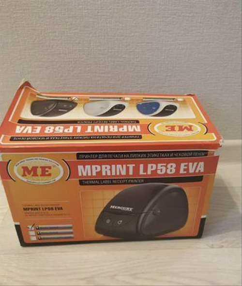 Mprint lp58 eva