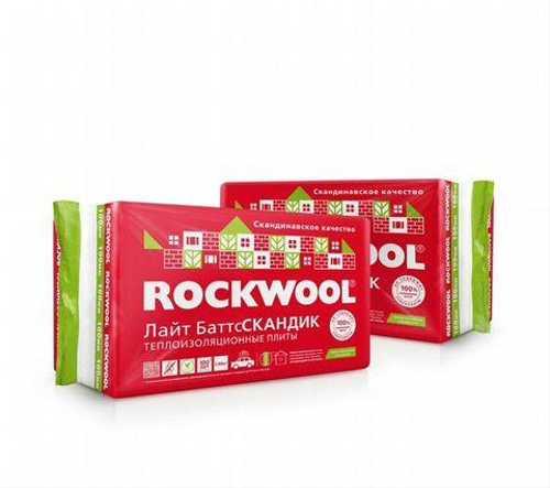 Утеплитель Роквул Скандик 50мм Rockwool "гост 234"