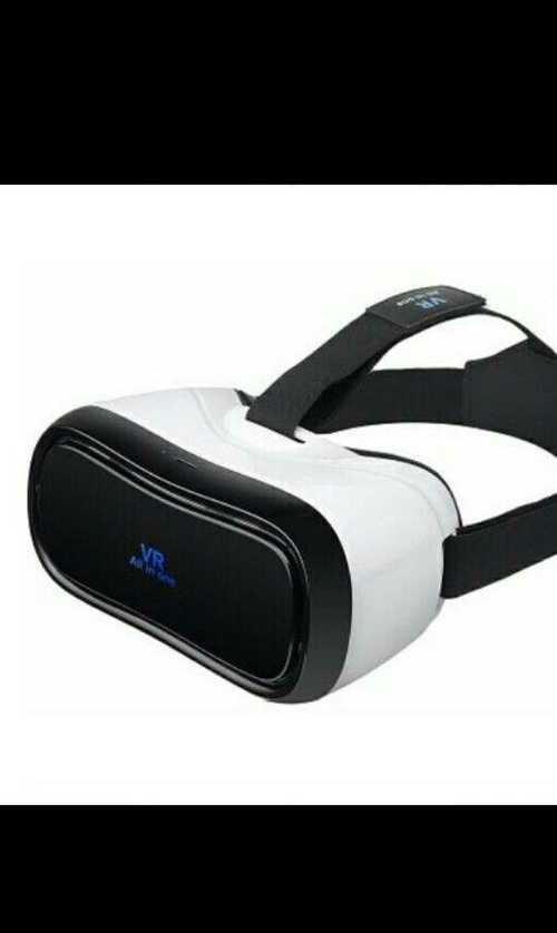 VR-Box R700
