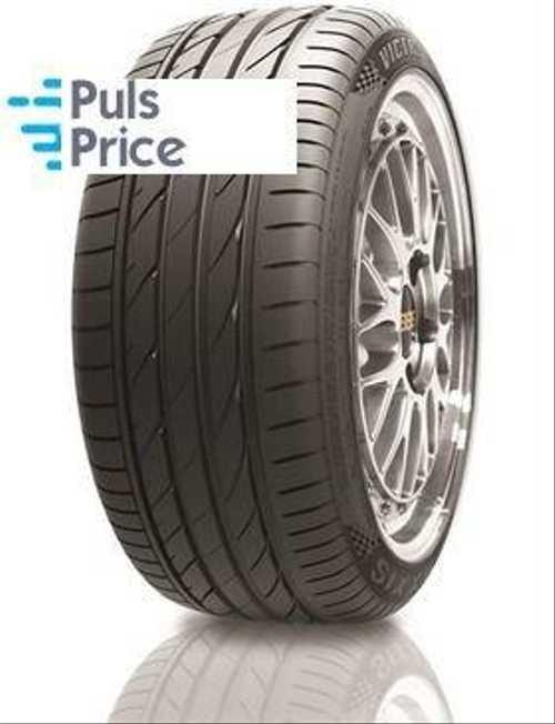Maxxis victra sport 5 r19