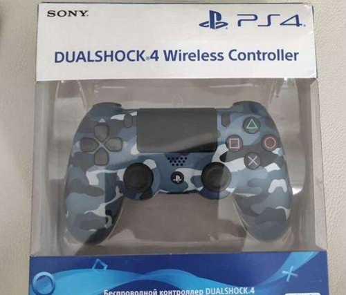 Dualshock 4 v2 оригинал