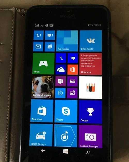 Телефон Nokia Lumia 640 XL 3G Dual Sim