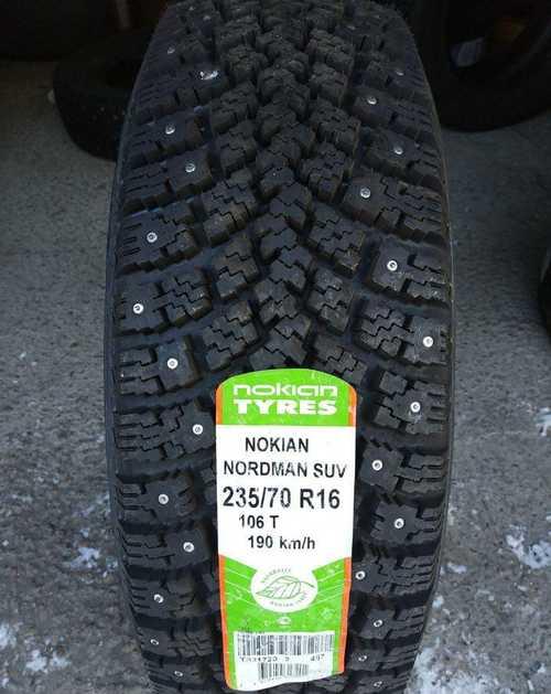 Нордман 7 235 55 17. 205/65 R15 Нокиан. Nordman 7 215 55 17. 235 65 17 Nordman 7 Туарег.