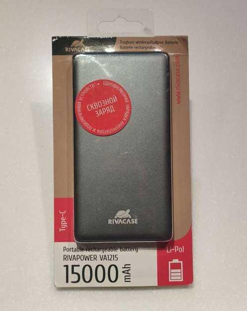 Rivacase Power Bank 15000mah