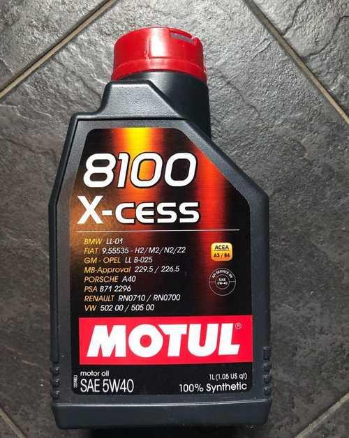 Motul x cess 5w40 купить