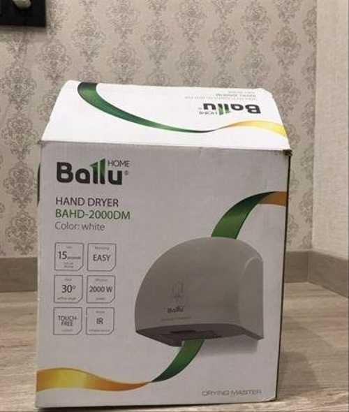 Ballu 2000dm. Сушилка для рук электрическая Ballu BAHD-2000 DM. Ballu BAHD-1010. Сушилка для рук Ballu GSX-2000.