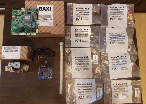 Запчачти к газовому котлу baxi slim 2.230i