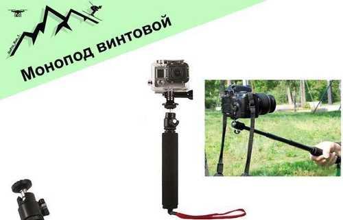 ФильтрHaida 52mm Slim PRO II MC ND1.8 (64x) В нал