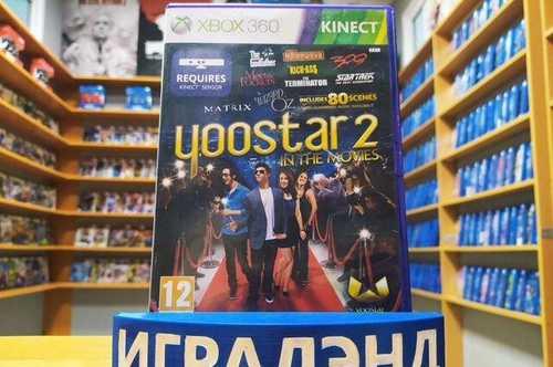 Yoostar 2: In The Movies (Xbox360)