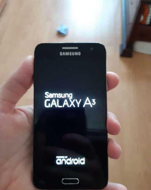 Avito galaxy