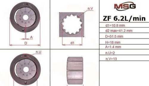 Ротор, статор и пластины насоса гур VW001rotor1