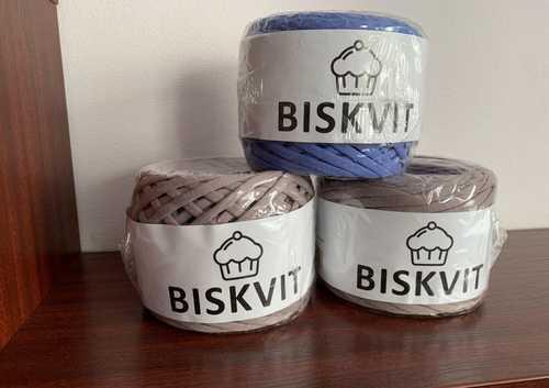 Трикотажеая пряжа biskvit