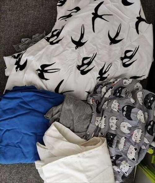 Остатки ткани