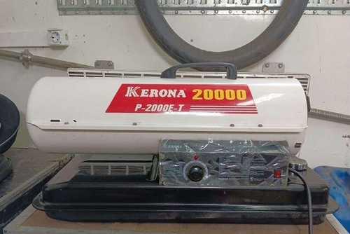 Тепловая пушка Kerona P-2000E-T
