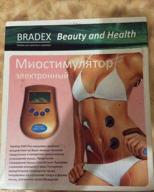 Миостимулятор bradex