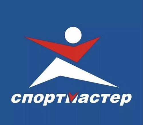 1000 бонусов спортмастер бесплатно