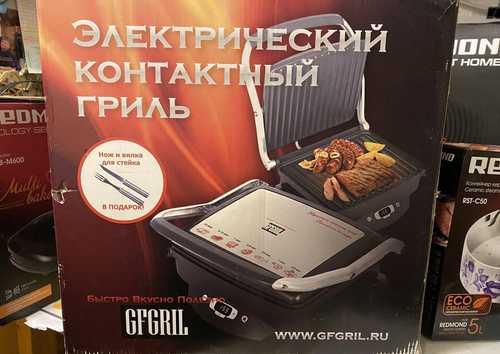 Электрогриль GFgril GF-100 новый